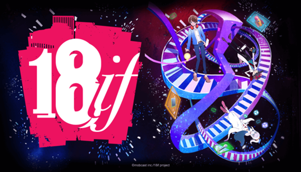 UK Anime Network - Crunchyroll streams 18if, Convenience Store Boy ...