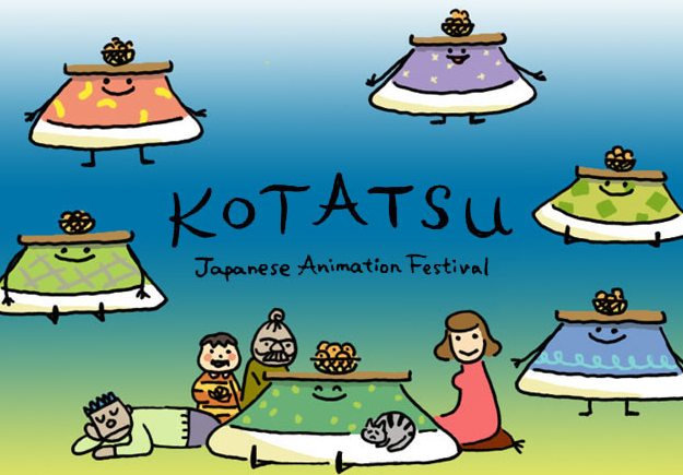 UK Anime Network - Kotatsu Japanese Animation Festival 2016 in Cardiff ...
