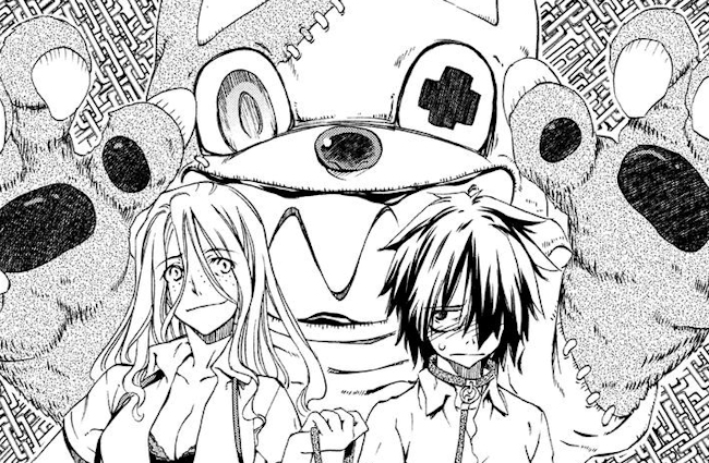 Gleipnir Manga New Week, New Manga! Apparently The Theme This