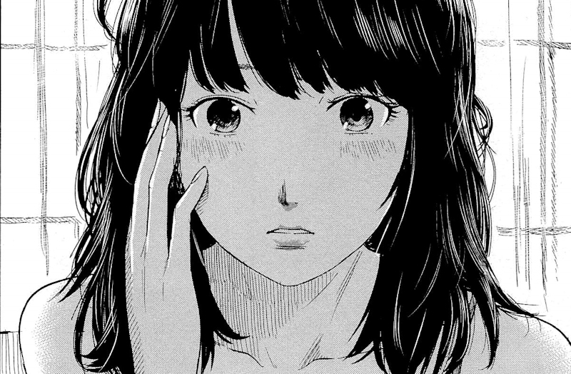 UK Anime Network - Inside Mari Vol. 1