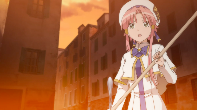 UK Anime Network - Aria: The Origination