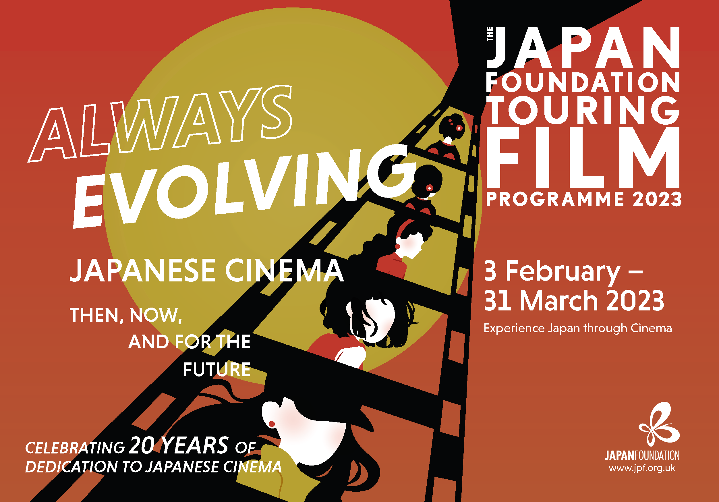 Anime Independent - The Japan Foundation - Touring Film Programme 2023