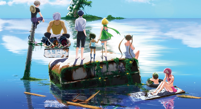 UK Anime Network - Zanki Zero
