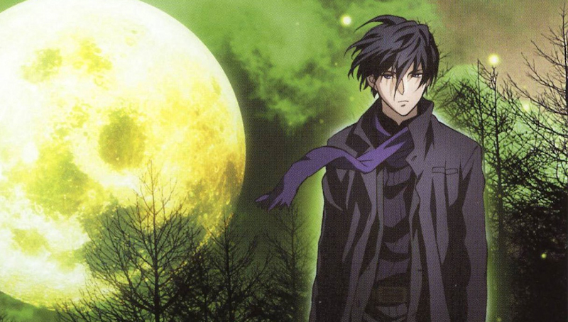 UK Anime Network - Ghost Hunt Vol. 2