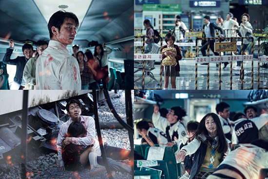 UK Anime Network - Train to Busan (Theatrical screening)