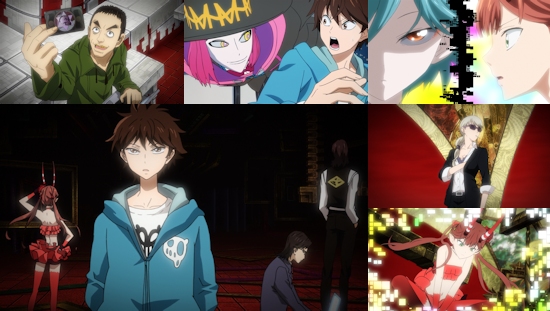 UK Anime Network - C - Control - Complete Series Collection