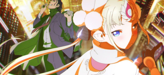 UK Anime Network - Cop Craft