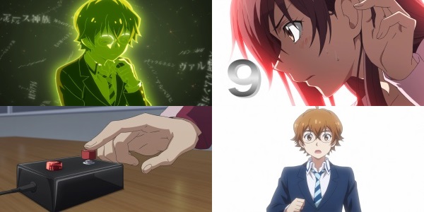 UK Anime Network - Fastest Finger First - Complete series