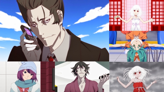 UK Anime Network - Koimonogatari