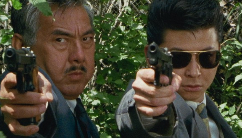 UK Anime Network - V-Cinema Essentials 8: Danger Point: The Road to Hell