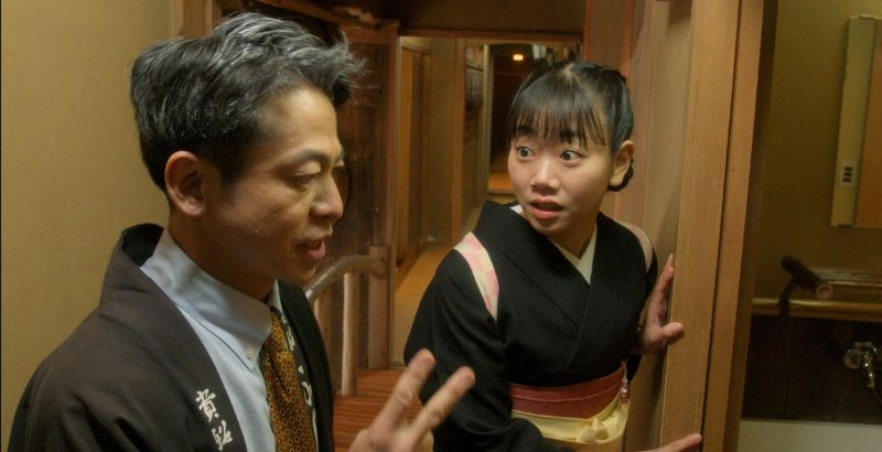 UK Anime Network - River