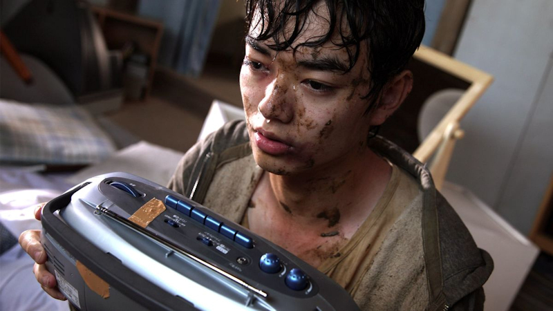 UK Anime Network - Himizu