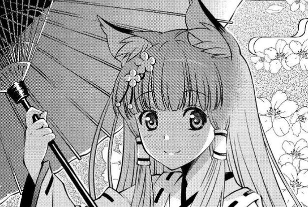 UK Anime Network - The Fox Priestess of Yakushido Vols 1-4