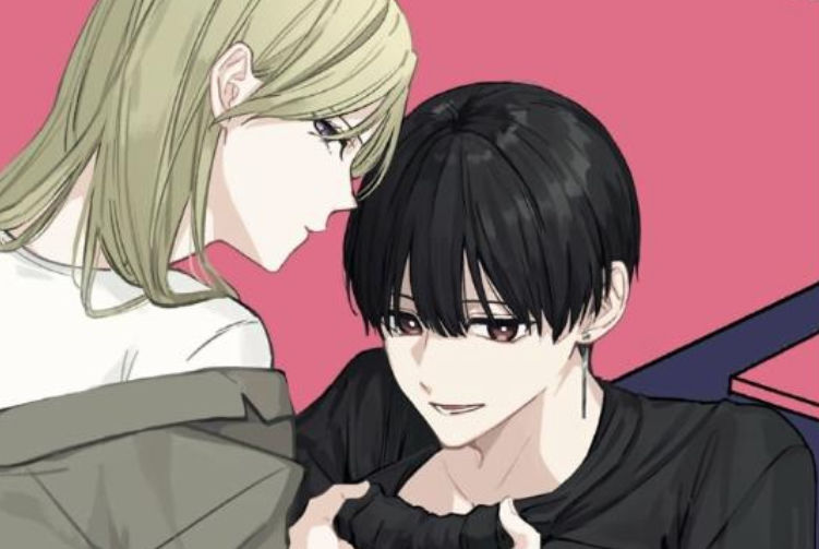 UK Anime Network - Stomp, Kick, Love