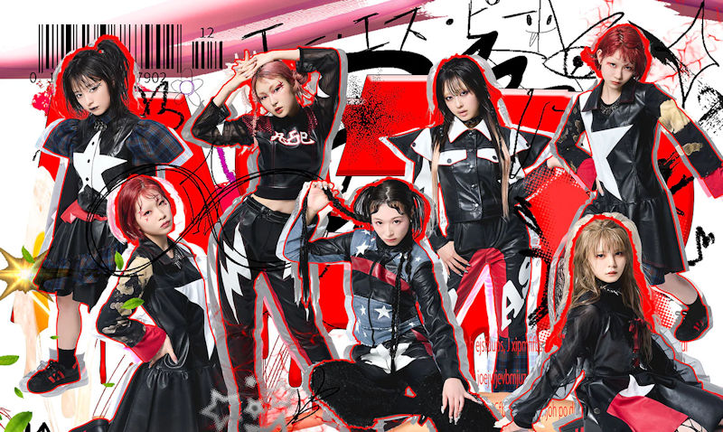 UK Anime Network - Japanese band ASP announce new member and single ...