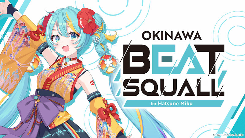UK Anime Network - Free online Hatsune Miku Okinawa concert for fans ...
