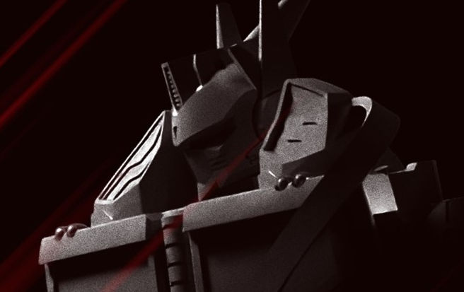 UK Anime Network - Transformers x Macross 7 toy teaser with Basara Prime