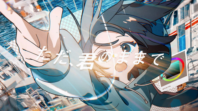 UK Anime Network - Zenshu ending theme song available on Youtube