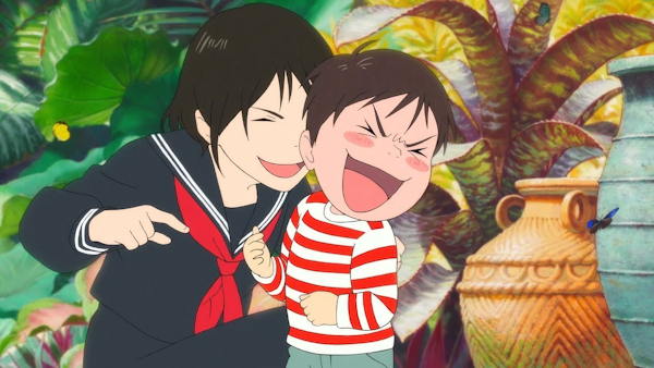 UK Anime Network - Mirai (Home Release)