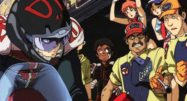 UK Anime Network - Venus Wars (Theatrical Release)